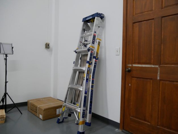 Werner Multi-Position Ladder – Protasm